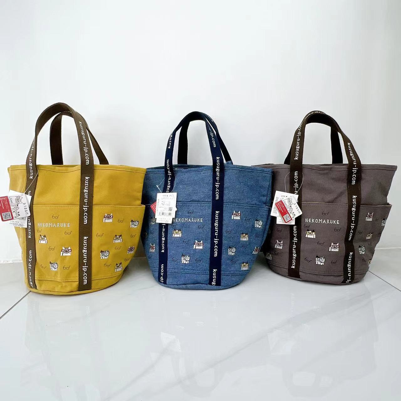 洋品防水袋 - 首頁